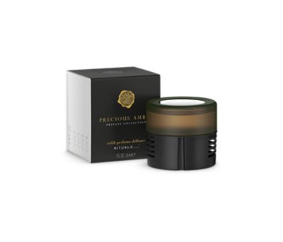 RITUALS® Precious Amber - Cartridge
