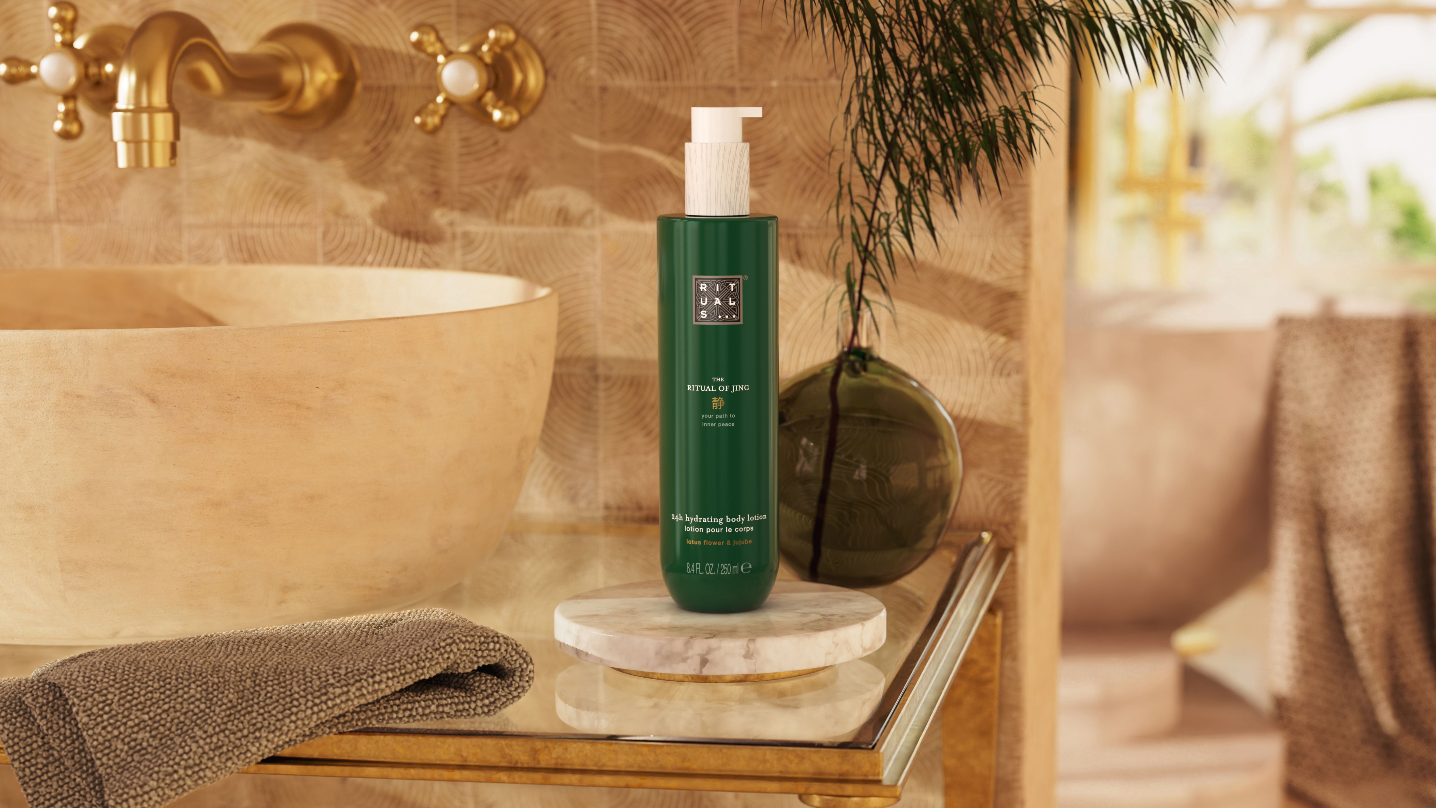 Body Lotion | Rituals Malaysia