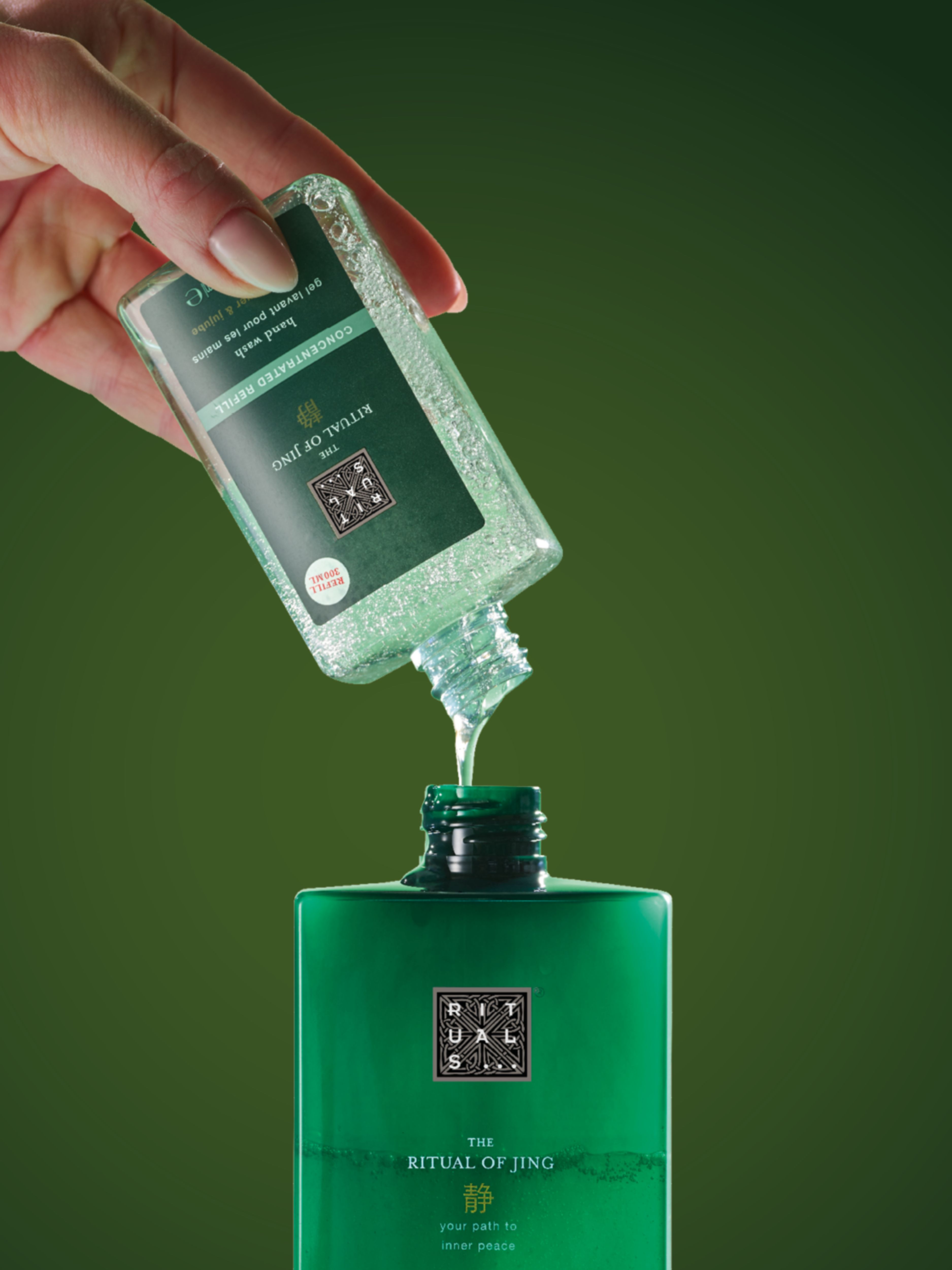 RITUALS | Produkter for kropp & hjem | Offisiell nettbutikk